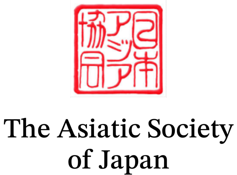 Lectures - The Asiatic Society of Japan